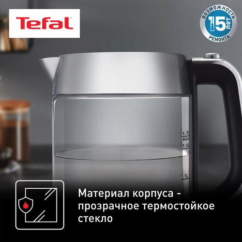 Чайник Tefal KI 770D, серебристый