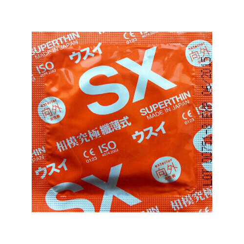 603 Sagami Xtreme 004, 15 шт. Презервативы ультратонкие. Упаковка по 15 шт.