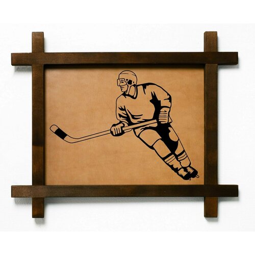 Картина "Хоккеист", подарок, натуральная кожа, BoomGift