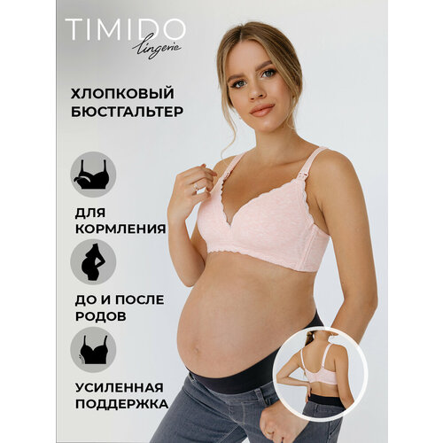  timido, размер 80B, розовый