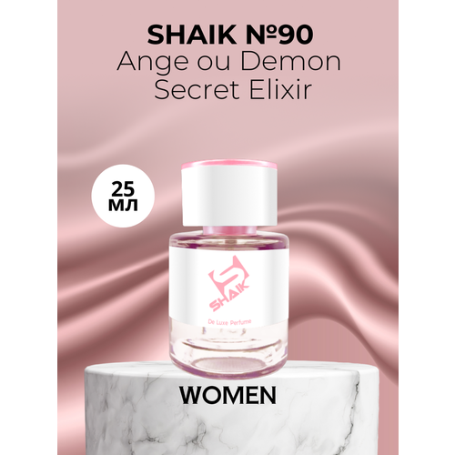 Парфюмерная вода Shaik №90 Ange Ou Demon Le Secret Elixir 25 мл