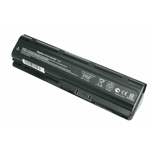 Аккумулятор для ноутбука HP 17-2070nr 7800 mah 10.8V