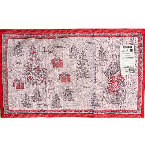 Полотенце для рук, 50х30, "Праздничные марки", Речицкий текстиль