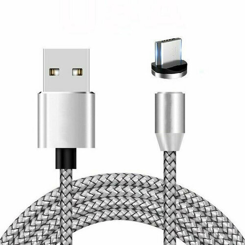 Магнитный кабель зарядка X-cable 360" с USB на Micro USB С подсветкой