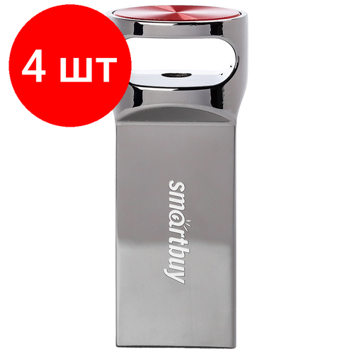 Комплект 4 шт, Память Smart Buy "M2" 32GB, USB 3.0 Flash Drive, серебристый (металл. корпус )