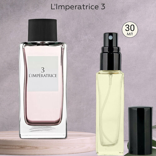 Gratus Parfum L'Imperatrice 3 духи женские масляные 30 мл (спрей) + подарок