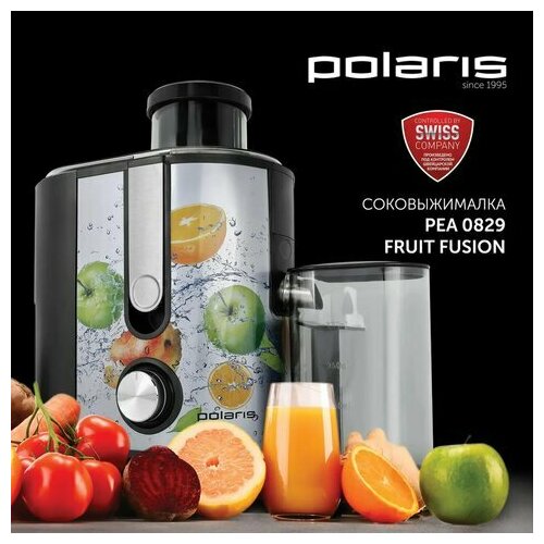 Соковыжималка POLARIS PEA 0829 Fruit Fusion, 800 Вт, стакан 0,35 л, емкость жмыха 1 л, пластик, сталь/черный, 15935