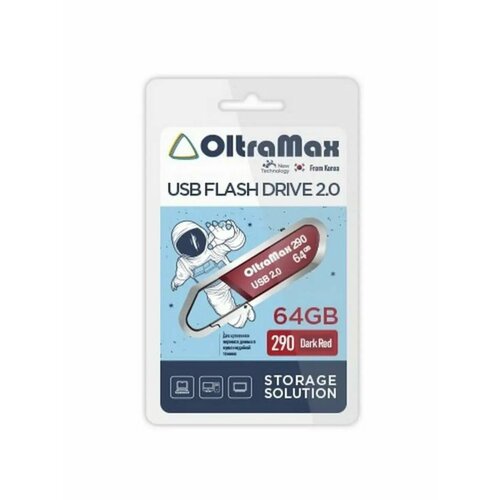 USB флеш накопитель OM-64GB-290-Dark Red