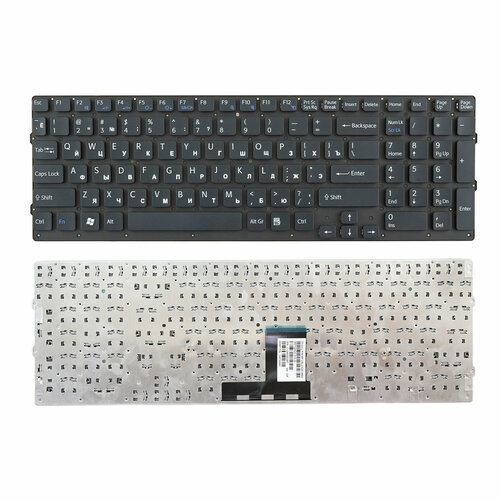 Клавиатура для ноутбука Sony VPC-EC
