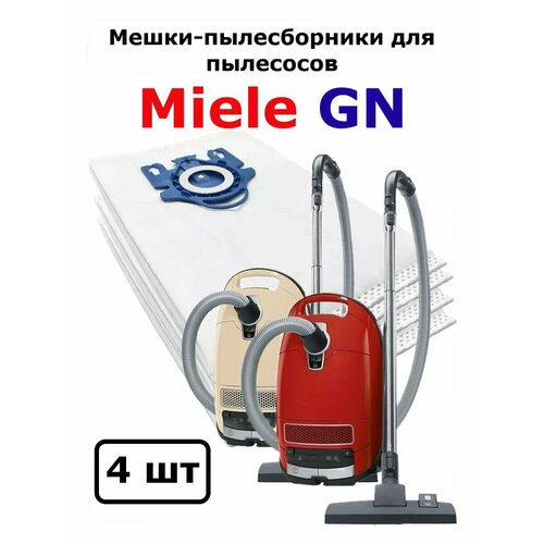 Мешки Total reine для пылесоса miele одноразовые GN 4 шт