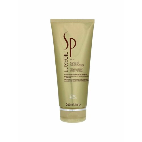 SP Luxe Oil - Кондиционер для защиты кератина 200 мл