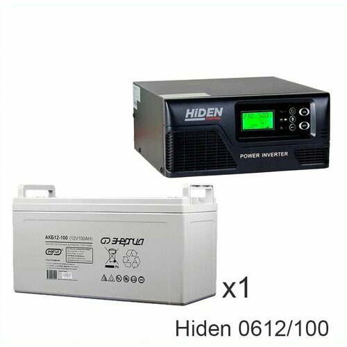 ИБП Hiden Control HPS20-0612 + Энергия АКБ 12–100