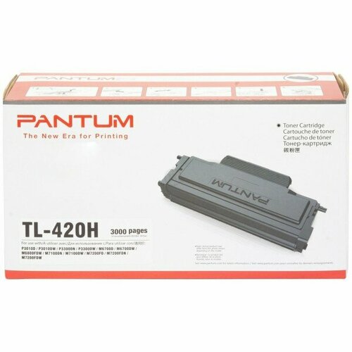 TL-420H Pantum оригинальный черный тонер-картридж для Pantum P3010/ P3300/ M6700/ M6800/ M7100/ M720