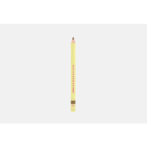 Карандаш для бровей Brow Pencil 1.3 г