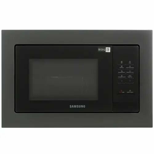 Встраиваемая микроволновая печь для кухни Samsung MG23A7013AA/BW, 1300 Вт, 23л, с БИОкерамическим покрытием, грилем, автопрограммами, быстрой разморозкой, черная