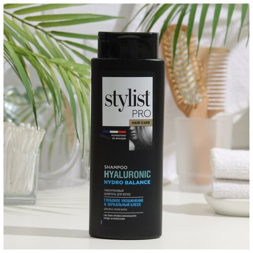 Шампунь для волос STYLIST PRO hair care гиалуроновый, глубокое увлажнение, 280мл