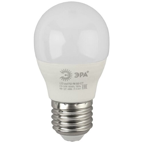 Светодиодная лампа ЭРА P45 9W эквивалент 80W 6000K 720Лм E27 шар