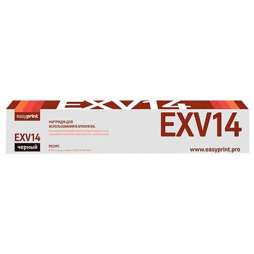 Картридж EasyPrint LC-EXV14, 8300 стр, черный