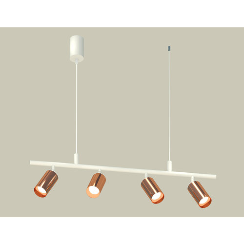 Светильник подвесной Ambrella Traditional DIY XB9001330, GU5.3, кол-во ламп:4шт, Белый