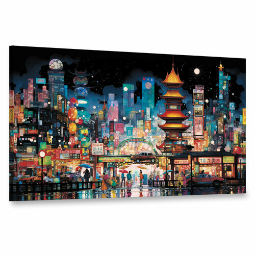 Интерьерная картина 100х60 "Ночной город"