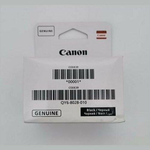 Печатающая головка черная для Canon Pixma G5040, G6040, G7040, GM2040, GM4040 QY6-8028