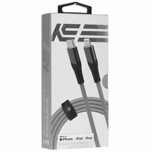 Кабель круглый KEYRON Lightning 8-pin MFI - USB Type-C серый 1.5 м