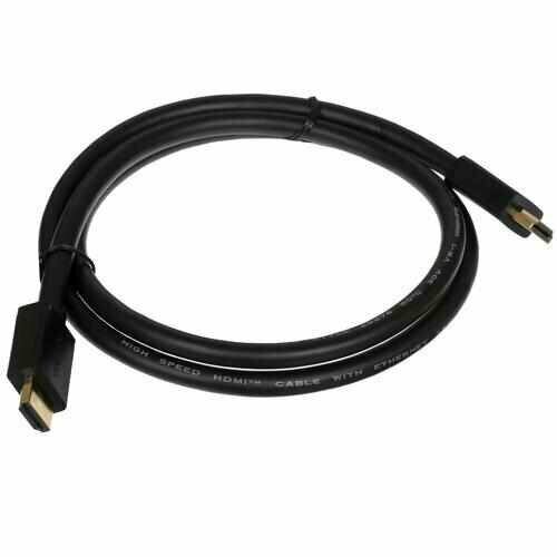 Кабель соединительный Ugreen HDMI - HDMI, 1 м