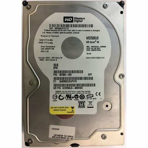 Жесткий диск HP 381654-002 250Gb SATAII 3,5" HDD