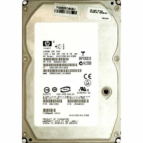 Жесткий диск HP 0B23382 147Gb SAS 3,5" HDD