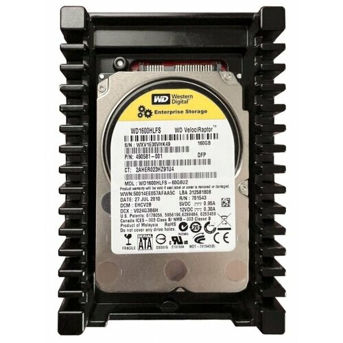Жесткий диск Western Digital WD1600HLFS 160Gb 10000 SATAII 2,5" HDD