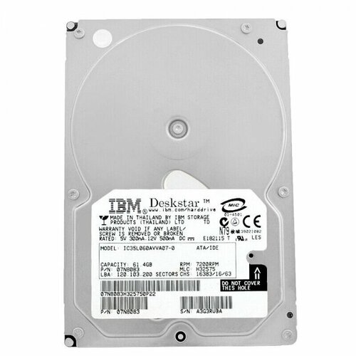 Жесткий диск IBM 07N8083 61,4Gb 7200 IDE 3.5" HDD