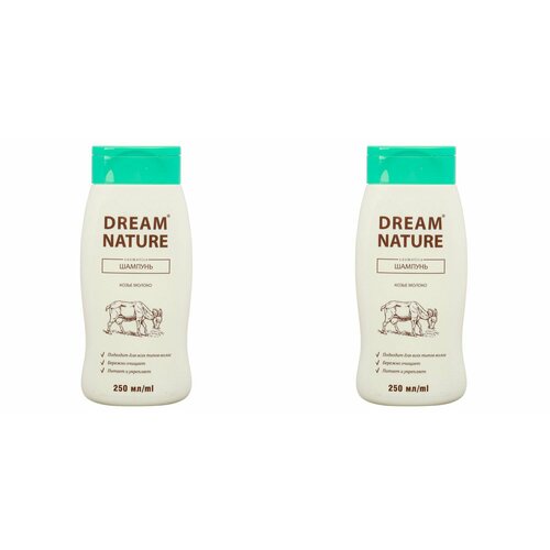 Dream Nature Шампунь для волос Козье молоко 250 мл, 2 шт.