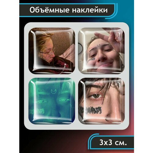 3D наклейка на телефон, Набор объемных наклеек - Виолетта Малышенко