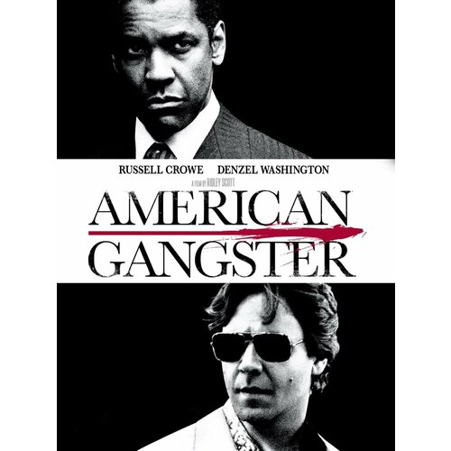 Плакат, постер на холсте Гангстер (American Gangster, 2007г). Размер 21 х 30 см