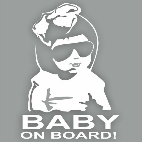 Наклейка "Baby on board (черные очки, девочка)", 100х150мм, белая (плоттер), Арт рэйсинг