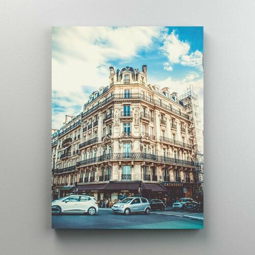 Интерьерная картина на холсте "Париж - Автомобили на дороге возле коричневого бетонного здания" размер 22x30 см