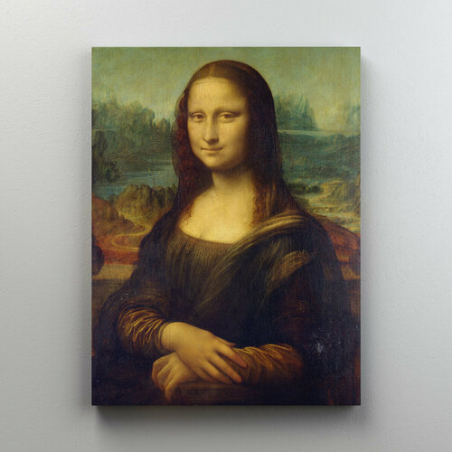 Интерьерная картина на холсте, репродукция "Мона Лиза (Джоконда) - Леонардо да Винчи" размер 30x40 см