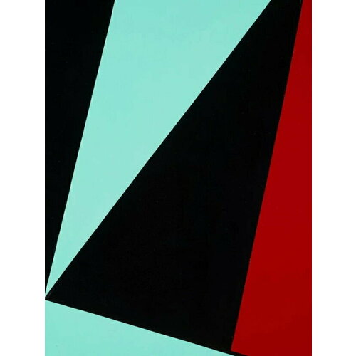 Плакат, постер на бумаге Abstraction: Geometry/Абстракция: Геометрия/искусство/арт/абстракция/творчество. Размер 21 х 30 см
