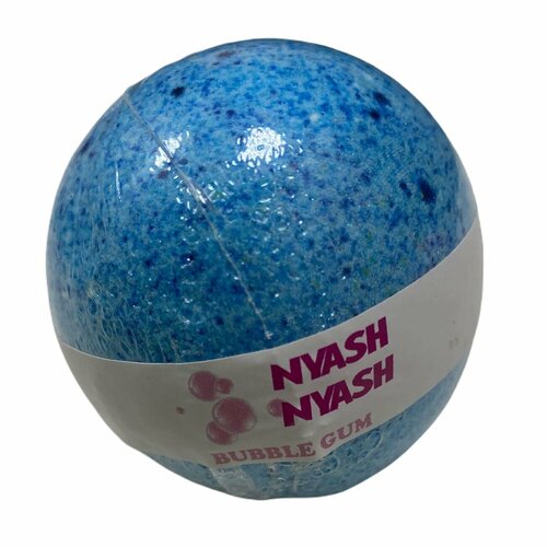 Nyash Nyash Бомбочка для ванны "Шар бабл гам" 0,250