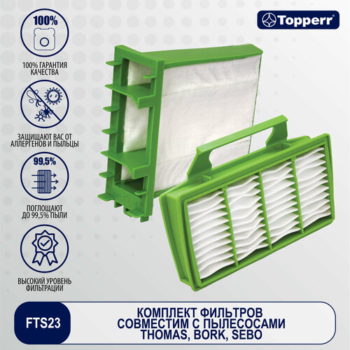 FTS 23 Topperr Комплект фильтров для пылесосов THOMAS, BORK, SEBO (HEPA-фильтр, микрофильтр)