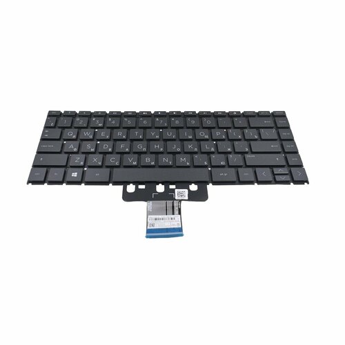 Клавиатура для HP Pavilion X360 14-dh0009ur ноутбука с подсветкой