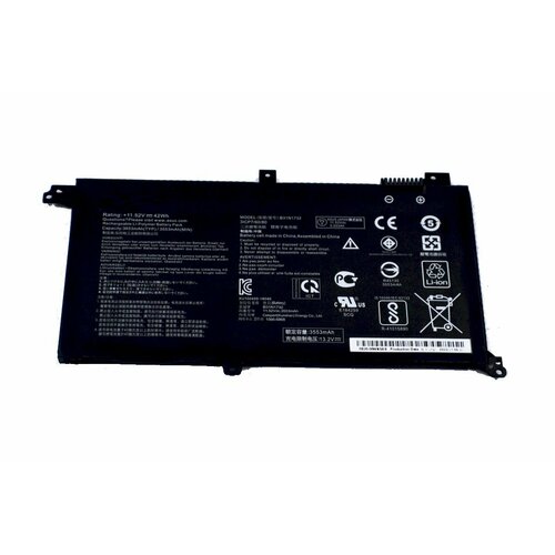 Аккумулятор для Asus VivoBook A571GT-HN988T 3553 mAh ноутбука акб