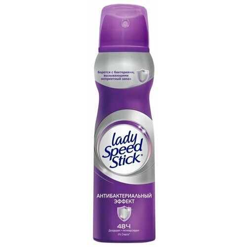 Дезодорант антиперспирант Lady Speed Stick Антибактериальный Эффект 150мл х 3шт