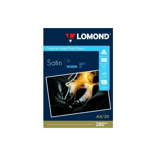 Бумага Lomond A4 "Сатин" 280 г/м2, 2400dpi, 20л. (1104201)