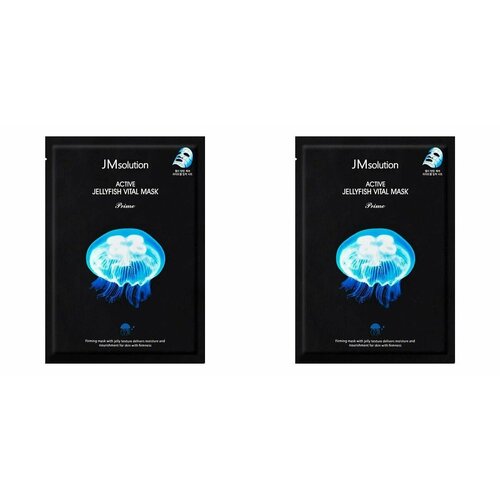 Маска для лица JMSolution, Active Jellyfish Vital Mask Prime, тканевая, с экстрактом медузы, 33 мл, 2 уп