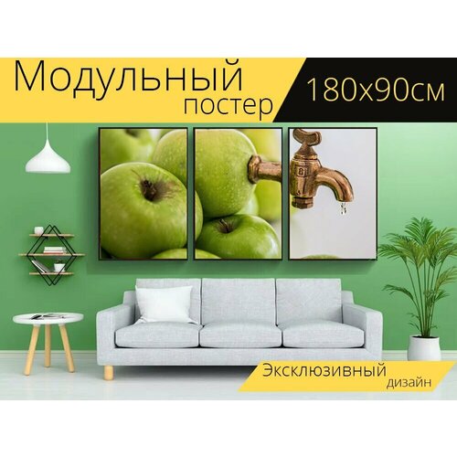 Модульный постер "Яблочный сок, милая, фруктовый сок" 180 x 90 см. для интерьера
