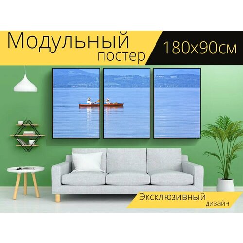 Модульный постер "Гребец, гребная лодка, каноэ" 180 x 90 см. для интерьера