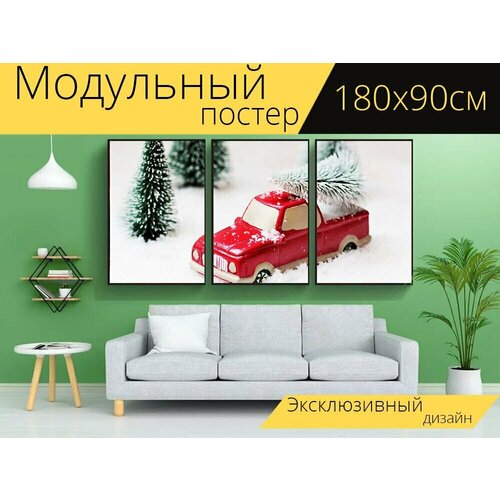 Модульный постер "Ель, рождество, рождественская елка" 180 x 90 см. для интерьера