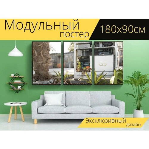 Модульный постер "Пасхальный, пасхальный заяц, яйца" 180 x 90 см. для интерьера