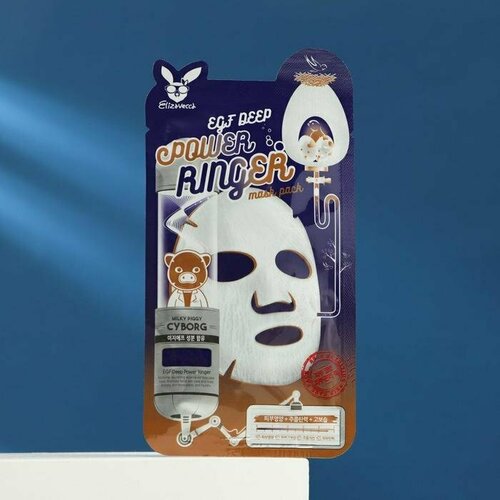 Регенерирующая маска для лица Elizavecca EGF Deep Power Ringer Mask Pack, 23 мл (комплект из 14 шт)